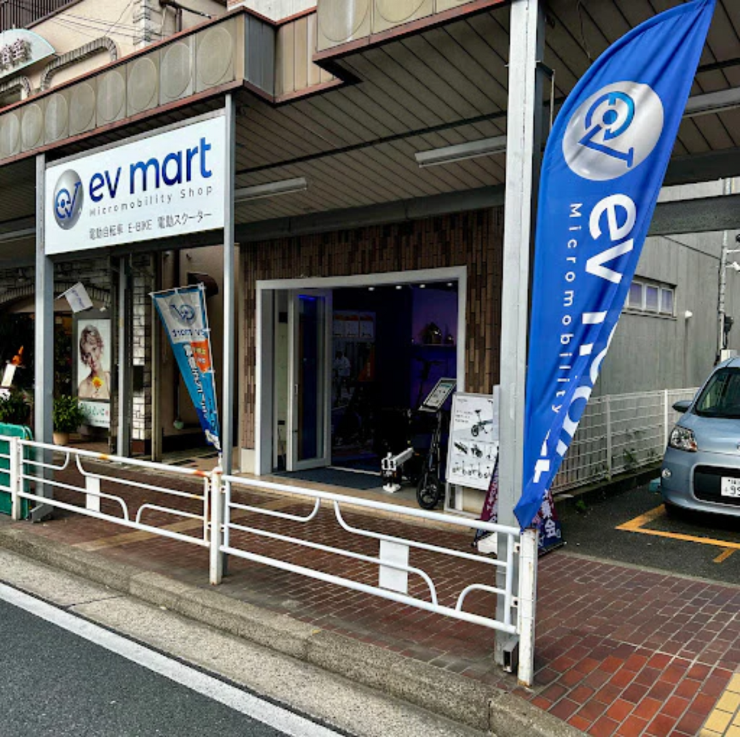 cyrusher－試乗予約 – Cyrusher JP